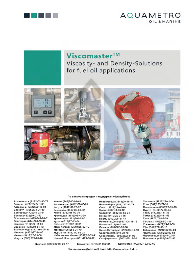 Viscomaster Eng | PDF