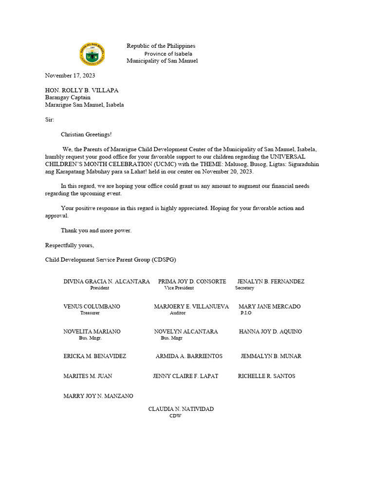 CDC Request Letter | PDF