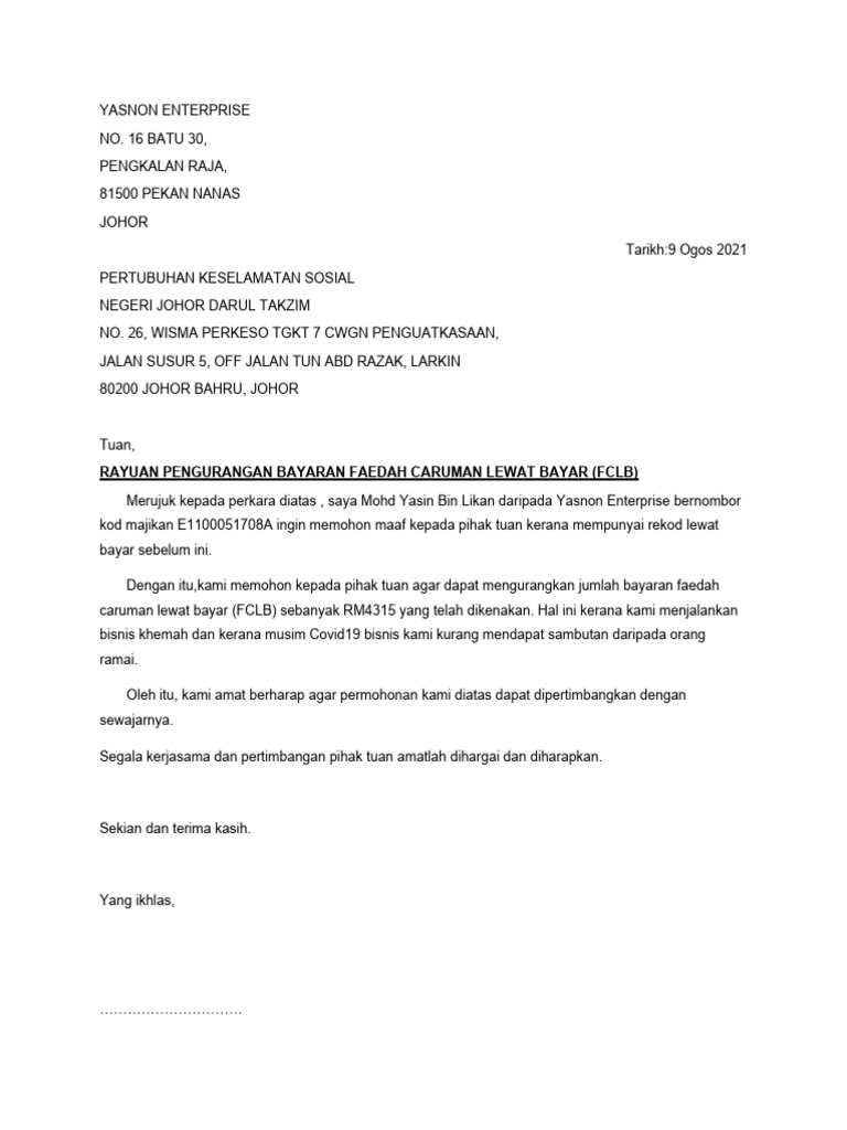Surat Rayuan Perkeso FCLB | PDF