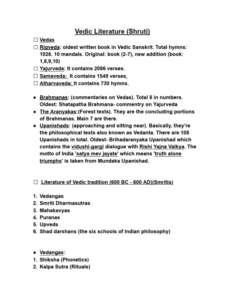 Vedic Literature (Shruti) | PDF