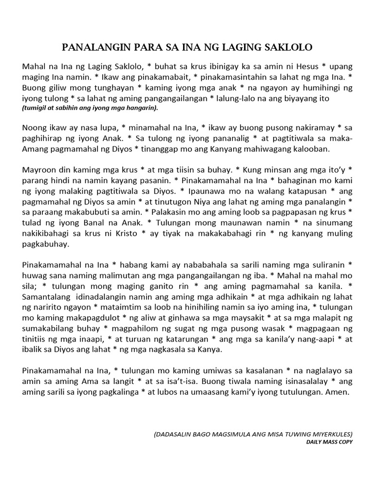 Ina NG Laging Saklolo | PDF