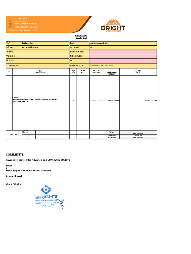 Invoice | PDF | Service Industries