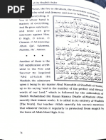 Six Kalimas PDF | PDF | God In Islam | Allah