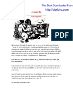 Vebuka Free Bengali Comics Savita Bhabhi All Episode 1 To 33 PDF PDF ...