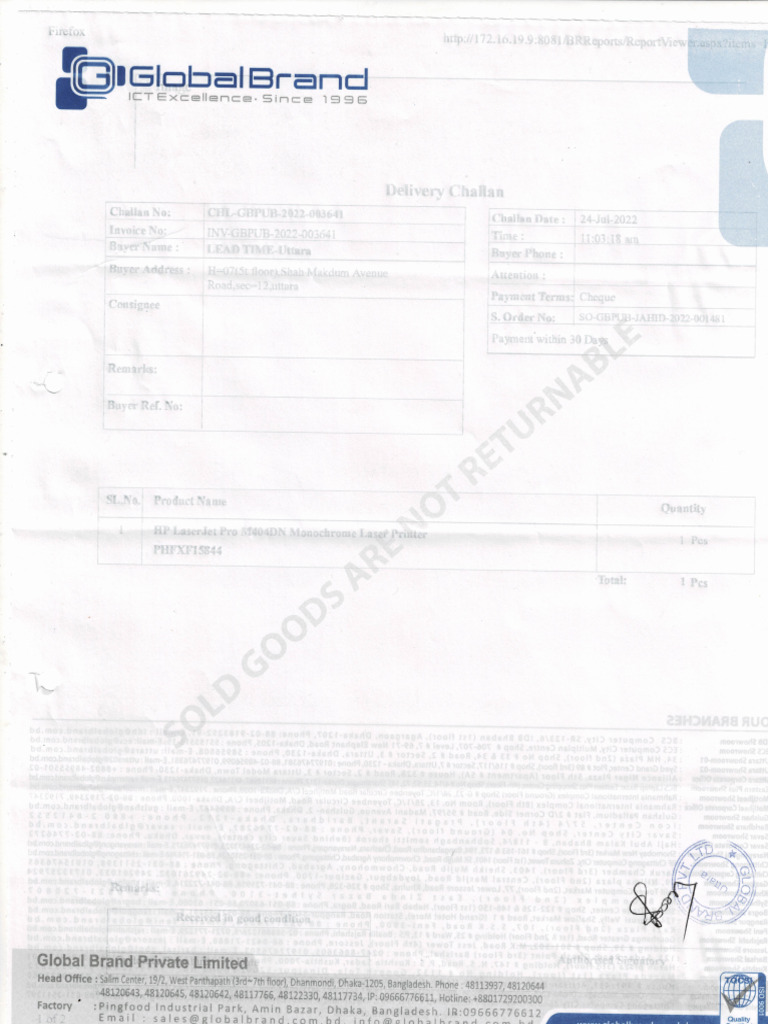 Printer Challan PDF