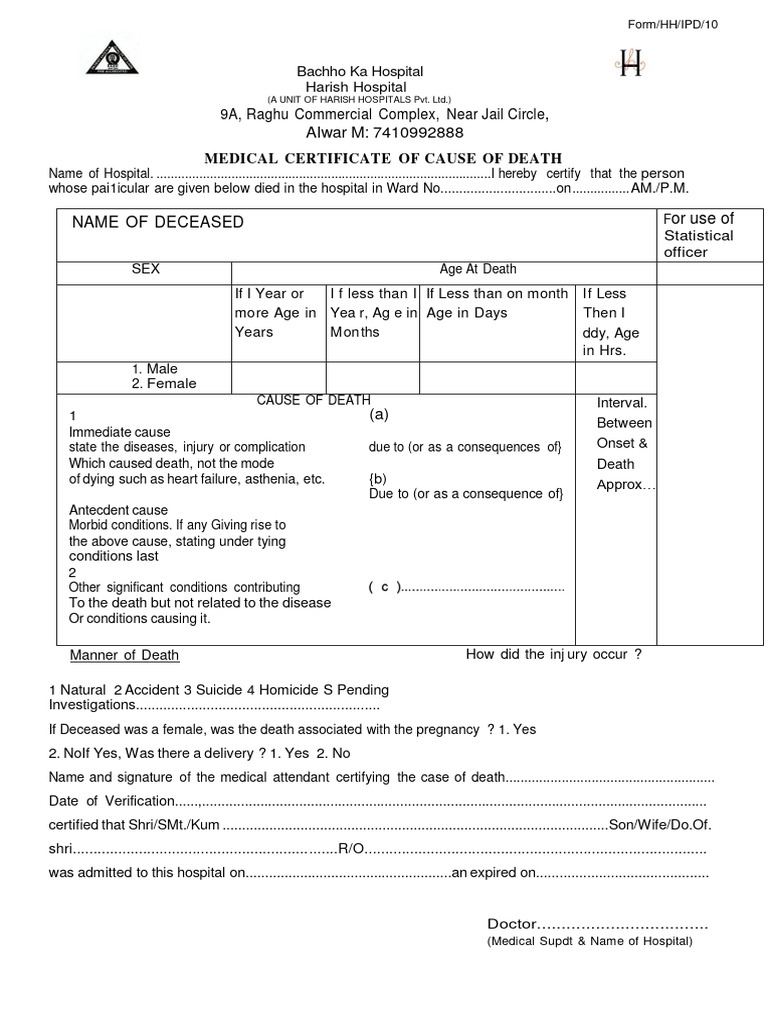Death Form - 0001 | PDF | Death | Medical Specialties