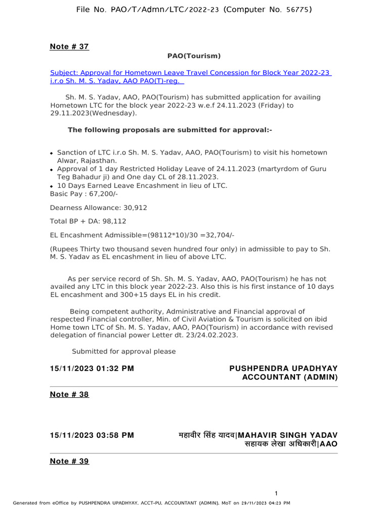 Hometown LTC Approval for 2022-23 | PDF