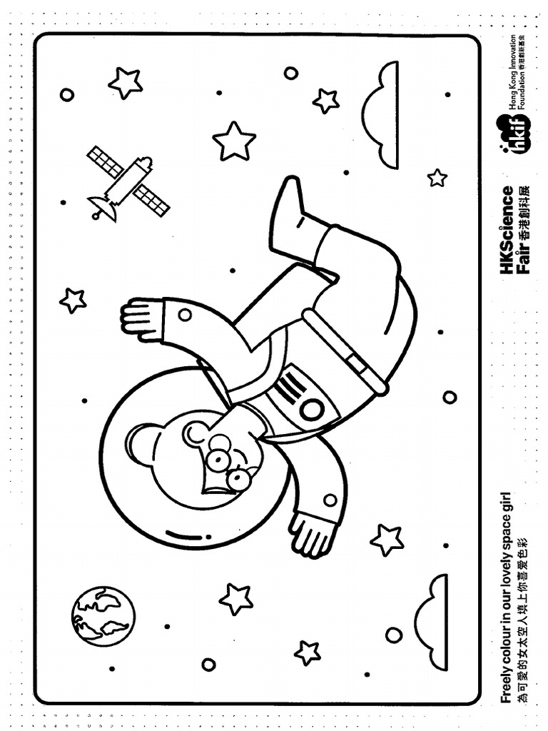 Colour Competition | PDF