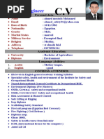 HSE Accommodation Inspection Checklist | PDF | Home & Garden