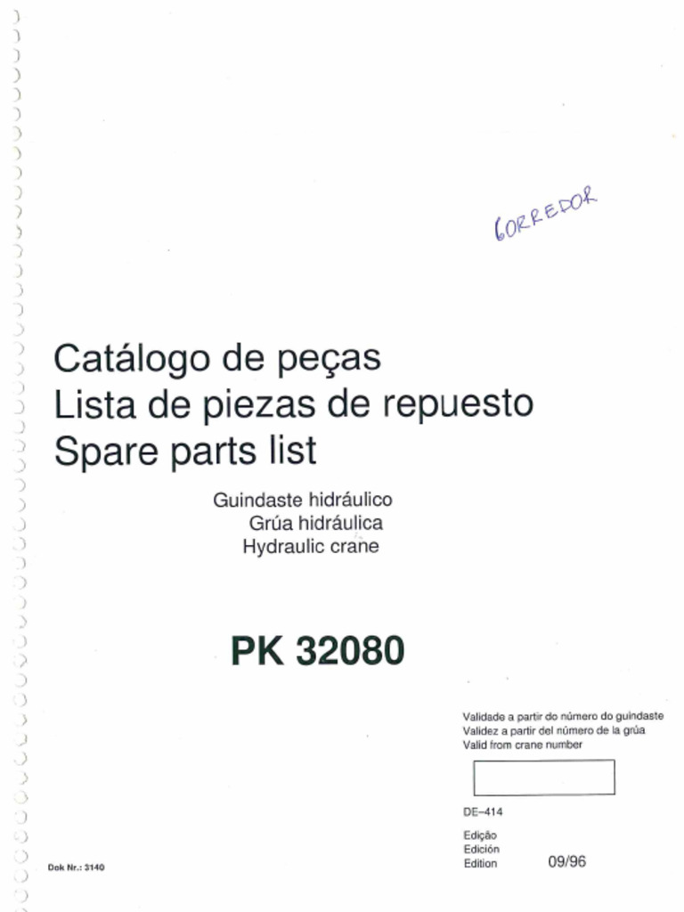 PK 32080 | PDF