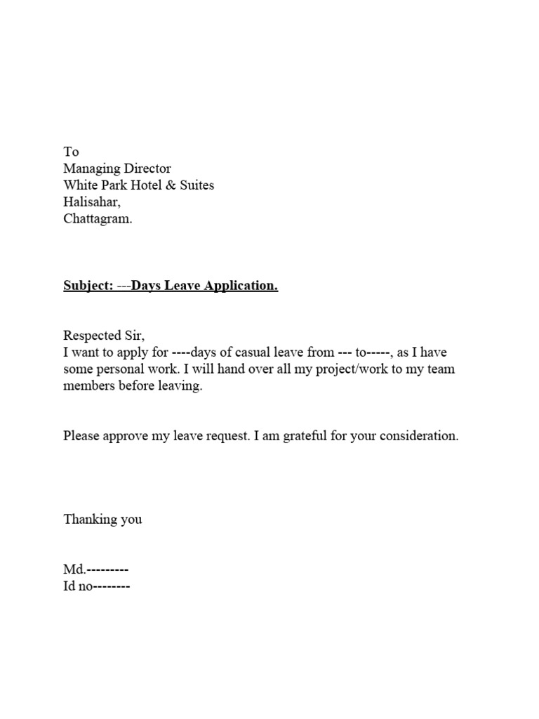 Leave Application | PDF