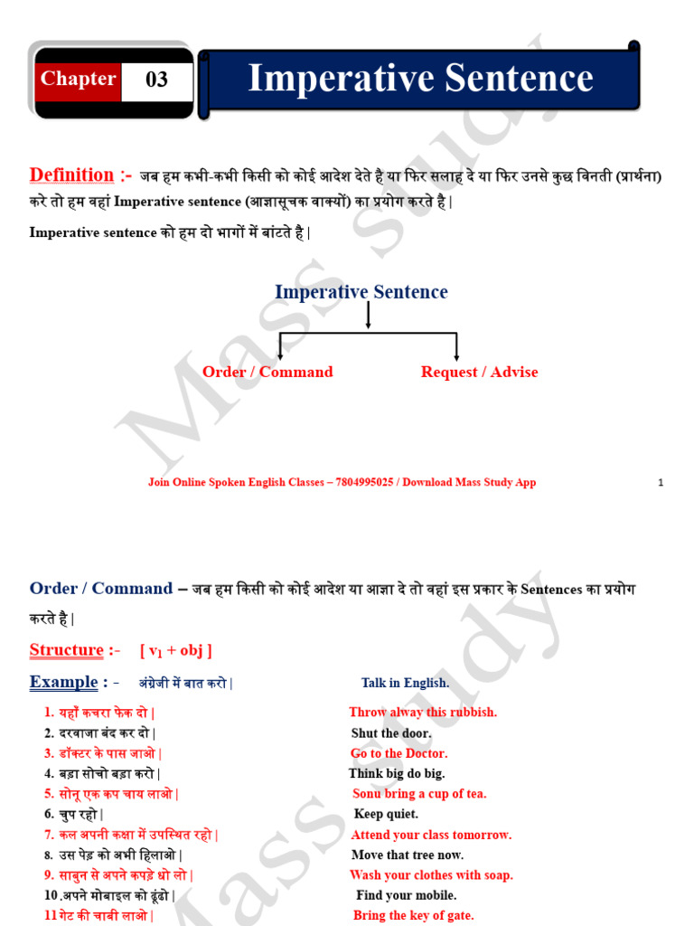 Imperative Sentence-2 | PDF