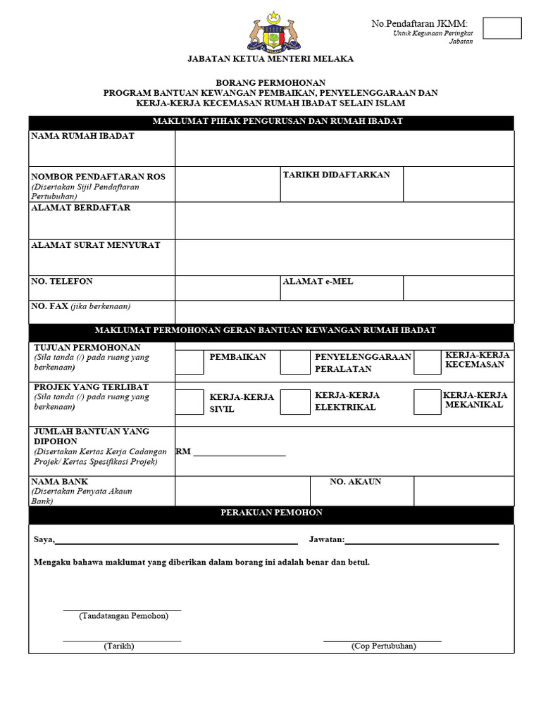 Borang Permohonan Bantuan Rumah Ibadat | PDF