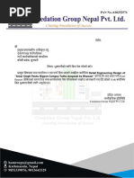 Bharpai Format | PDF