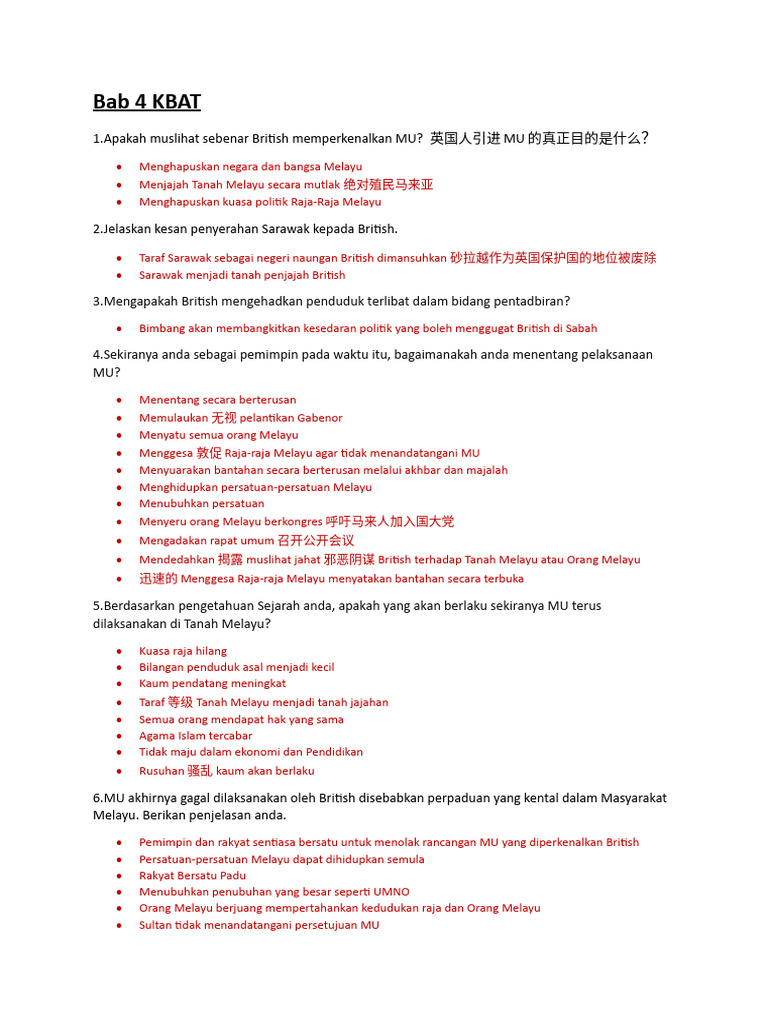 Sejarah KBAT | PDF | Politik