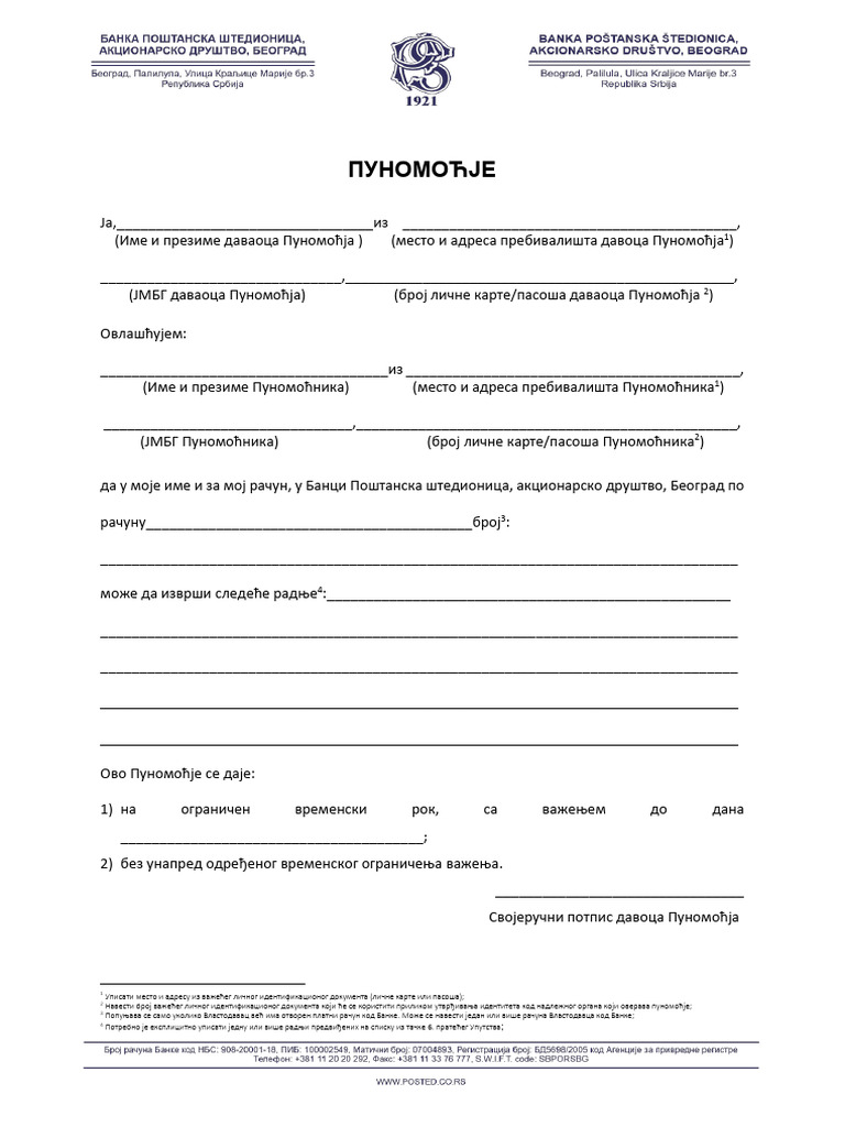 Punomocje | PDF