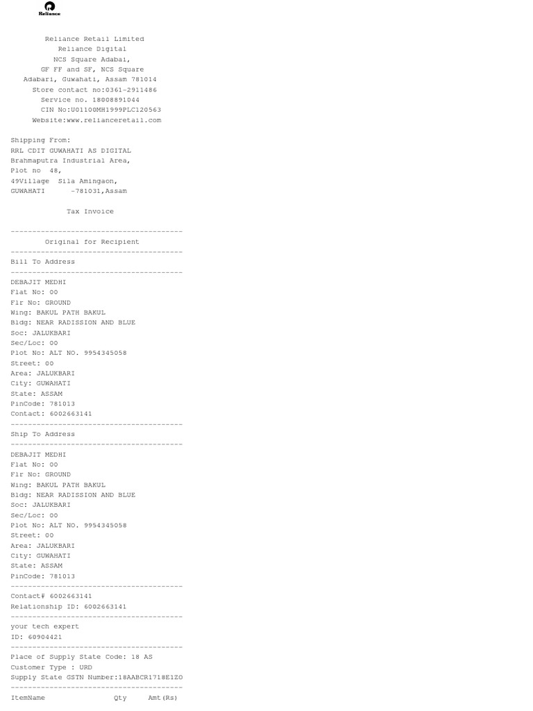 Reliance Retail Guwahati Invoice | PDF | Coupon | Economies