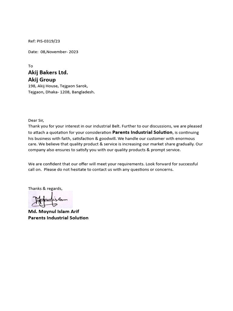 PIS-0319-Akij Bakers | PDF