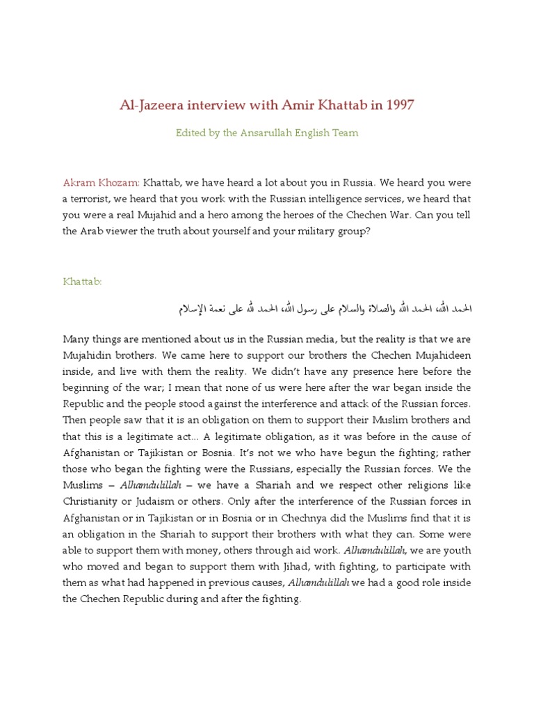 Int W Amir Khattab | PDF | Chechnya | Mujahideen