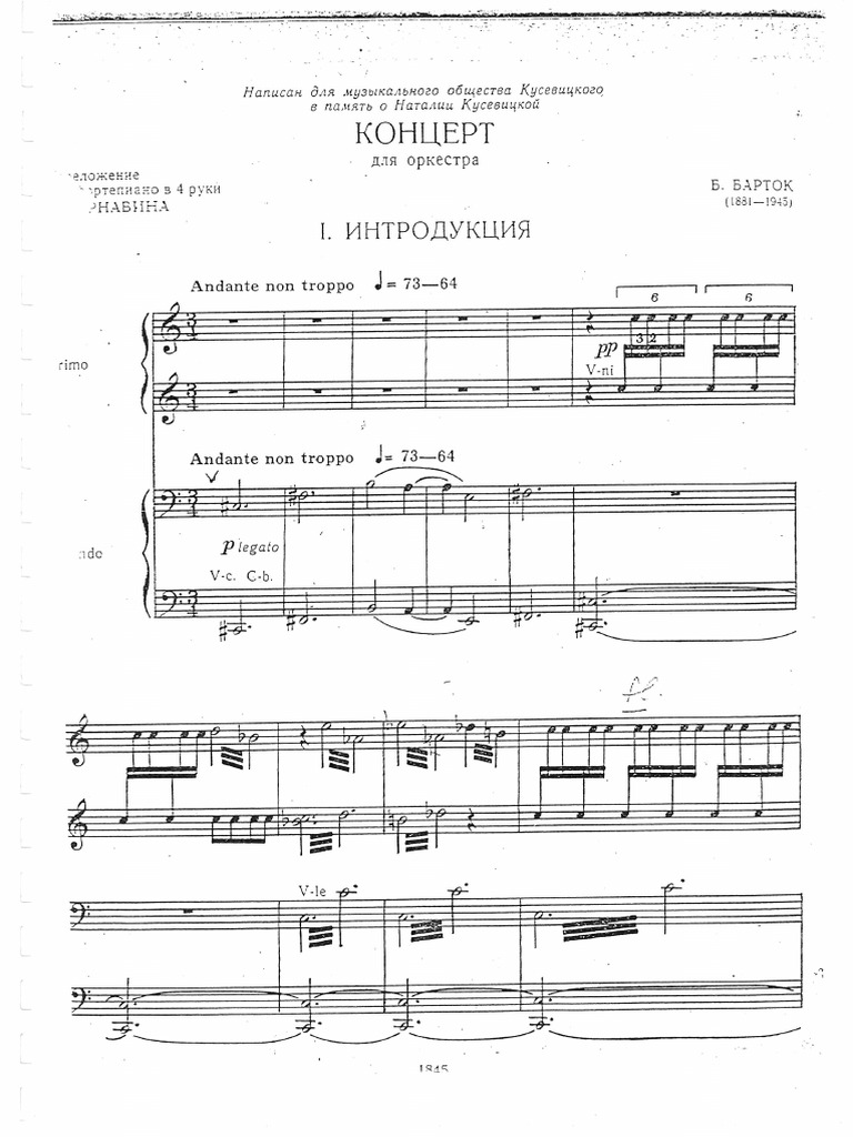 Bartok Concerto 4 Hands | PDF