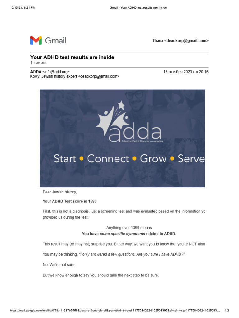 Gmail - Your ADHD Test Results Are Inside | Download Free PDF ...