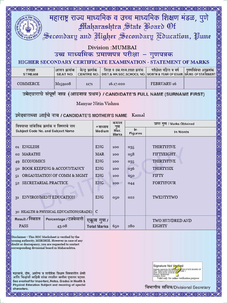 H SC Mark Sheet Save PDF | PDF