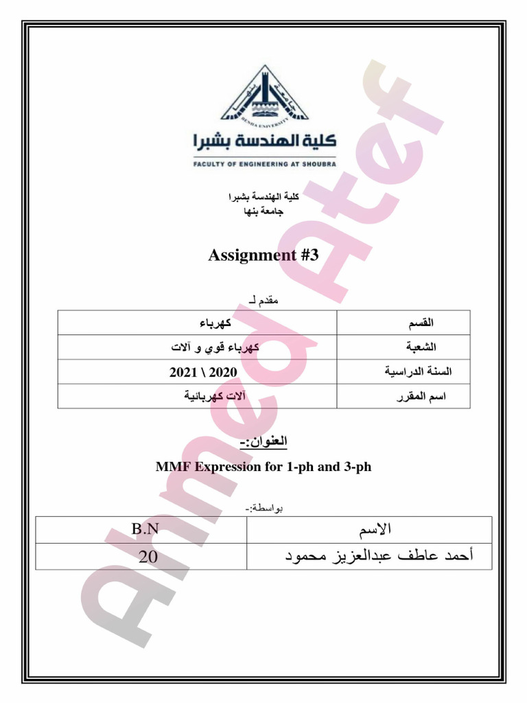 Machine Assignment 3 Ans | PDF