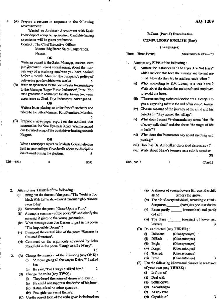 Compulsory English New | PDF