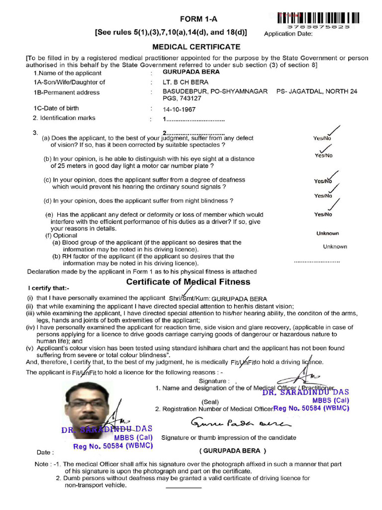 Medical Fainal | PDF