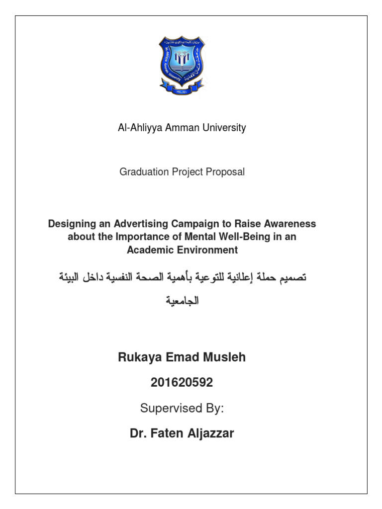 Rukaya Emad | PDF | Logos | Graphic Design