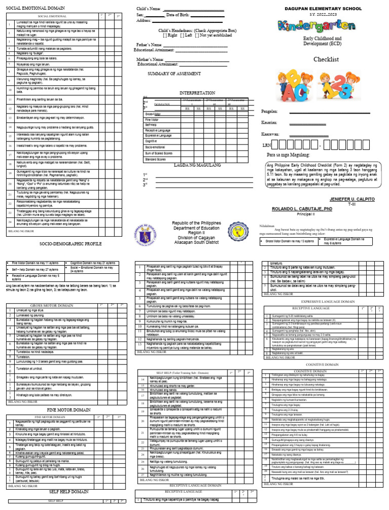 ECCD Edited 2022-23 Blank | PDF