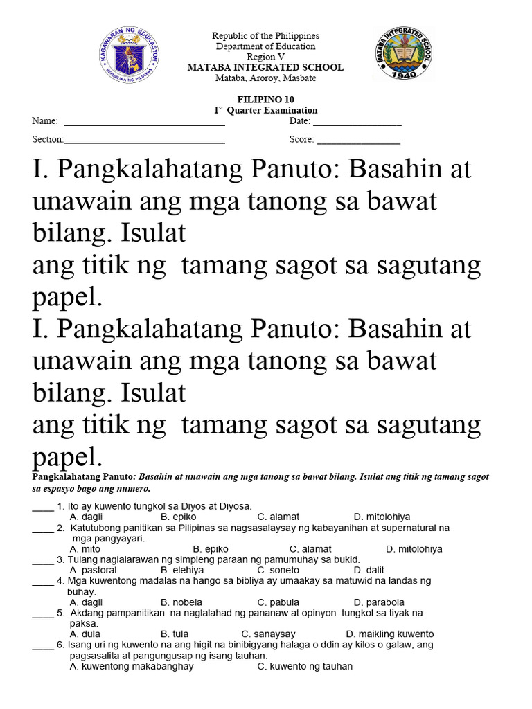 Fil 10 Exam | PDF