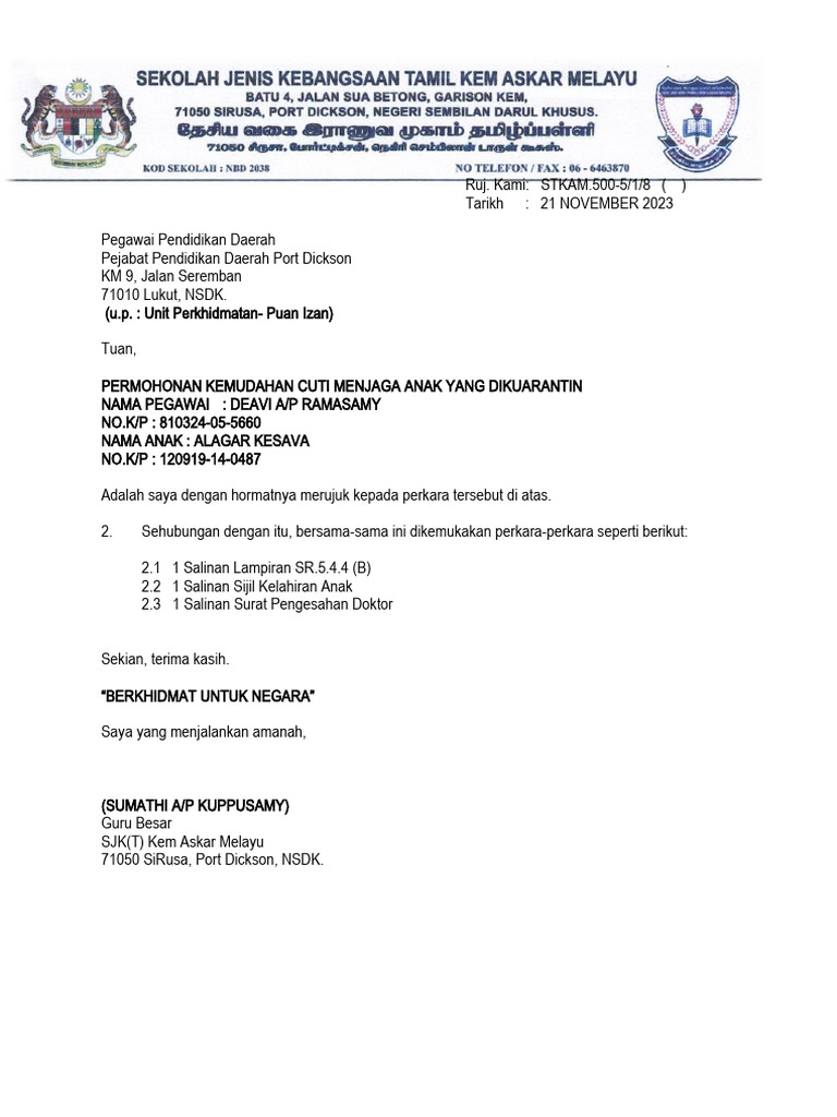 Surat Iringan Cuti Kuarantin | PDF
