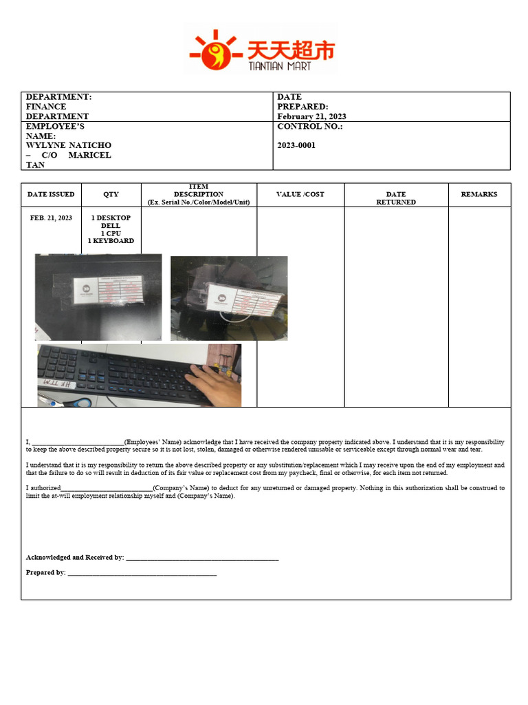Accountability Form 2022 - 001 | PDF