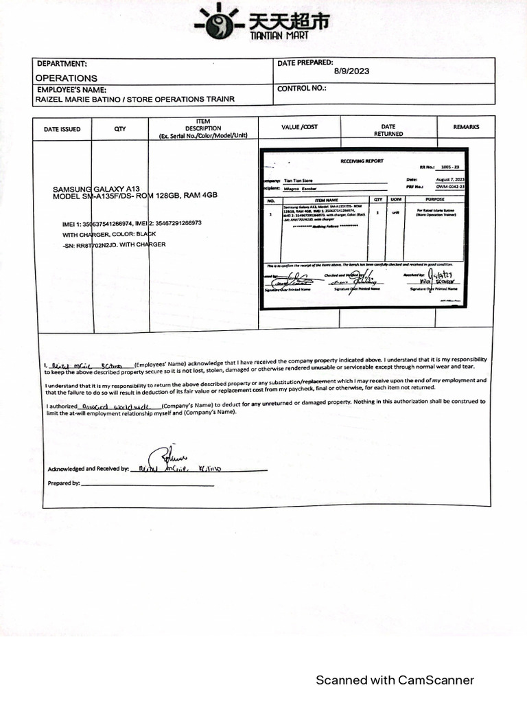 Accountability Form | PDF