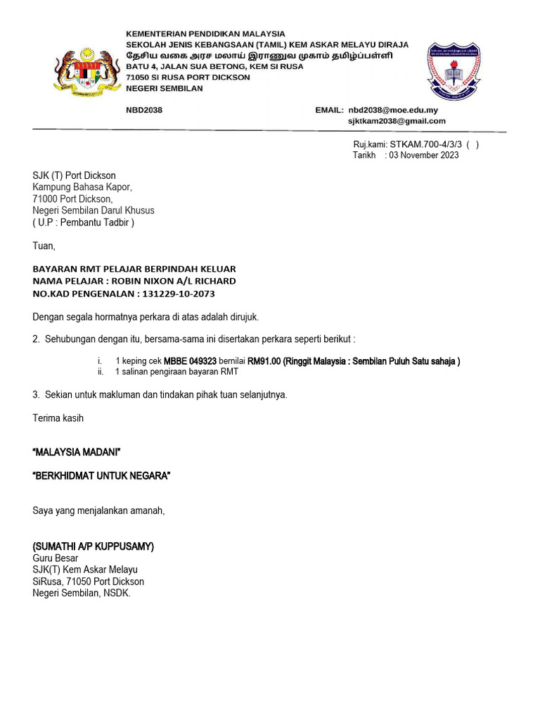 Surat Iringan Bayaran RMT | PDF