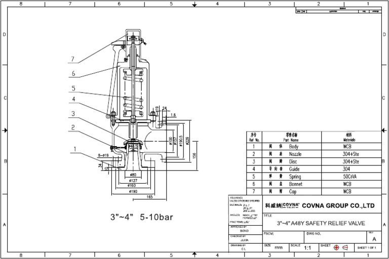 34 A48y Safety Relief Valve | PDF
