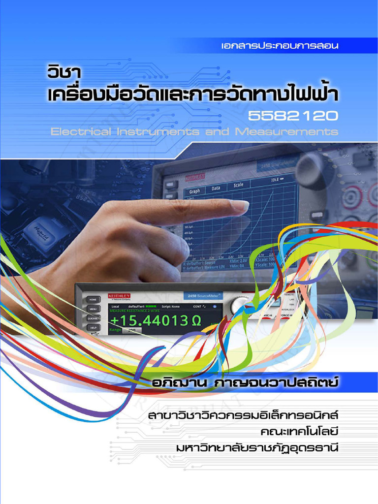 172 L8 F 28 E88 D8289 K8 GL | PDF