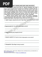 UASA 2023 BC STD 4 Set 3 Cmbh31 | PDF