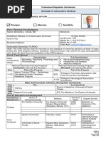 TEMPLATE - Additional-Sheet-Educational-Background-PDS (3) - 1 | PDF ...