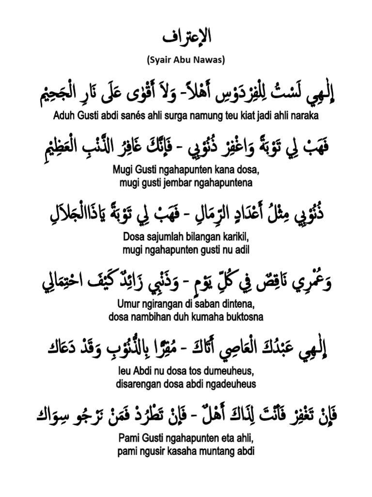 Syair Abu Nawas | PDF