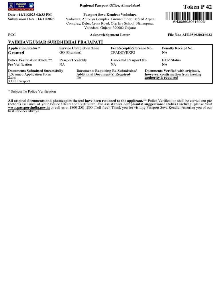 Acknowledgement Slip | PDF