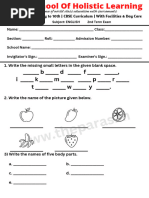 Holiday Homework Class UKG | PDF | Homework