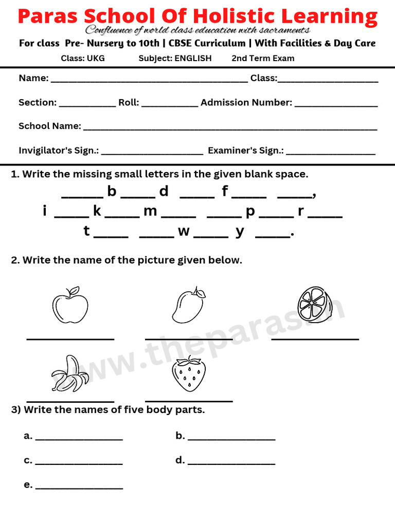 UKG English Annual Paper | PDF