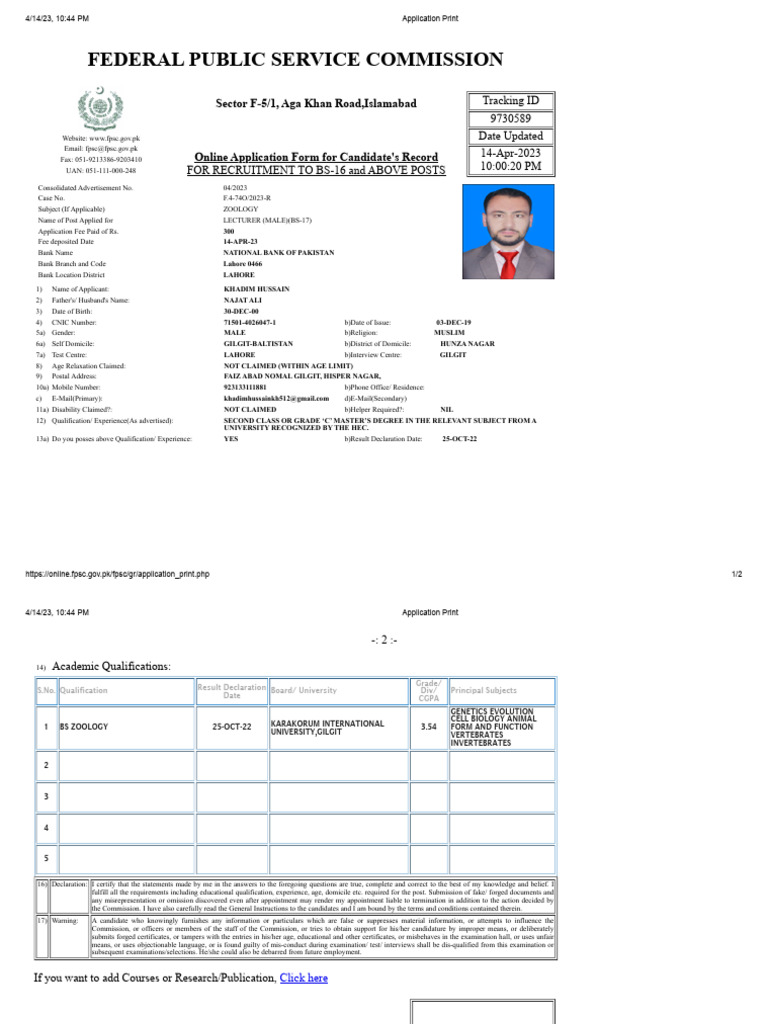 FPSC Lecturer Zoology Application | PDF