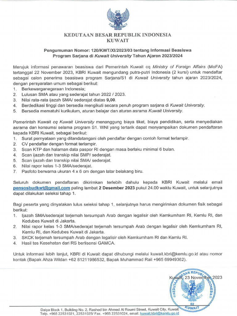 L1 No YXJl ZCUy MERv Y3 VT ZW50 Cy 8 X MJ Au JTIw RWRHCM Fu JTIw Uz El MJ BLVS5 W ZGY | PDF