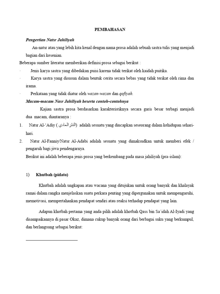 Natsr (Prosa) Arab Pada Masa Jahiliyah | PDF | Agama & Spiritualitas