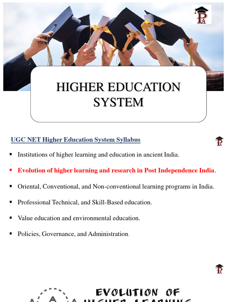 Higher Education System | PDF