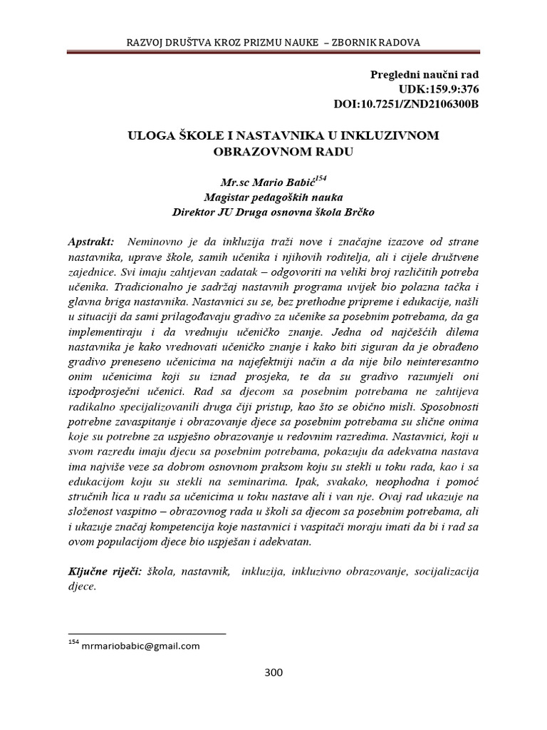 Uloga Škole I Nastavnika U Inkluzivnom Obrazovnom Radu | PDF
