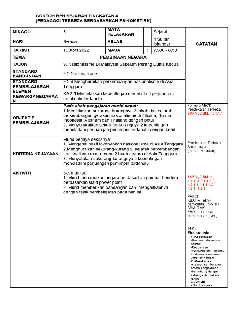 Contoh RPH Sejarah T4 | PDF